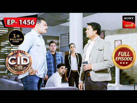 Game Of Death | CID (Bengali) - Ep 1456 | Full Episode | 4 Nov 2023