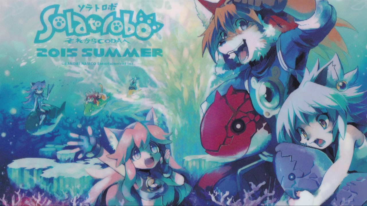 Solatorobo Perfect Soundtrack 2 18 Titano Machina - YouTube