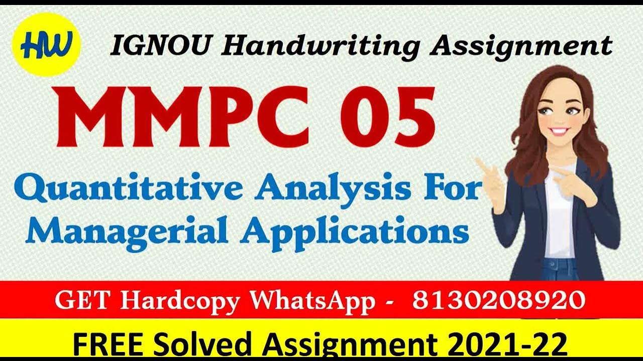 MMPC 05 SOLVED ASSIGNMENT 2021-2022 | IGNOU HANDWRITING SOLVED ASSIGNMENT 2021-2022 - YouTube
