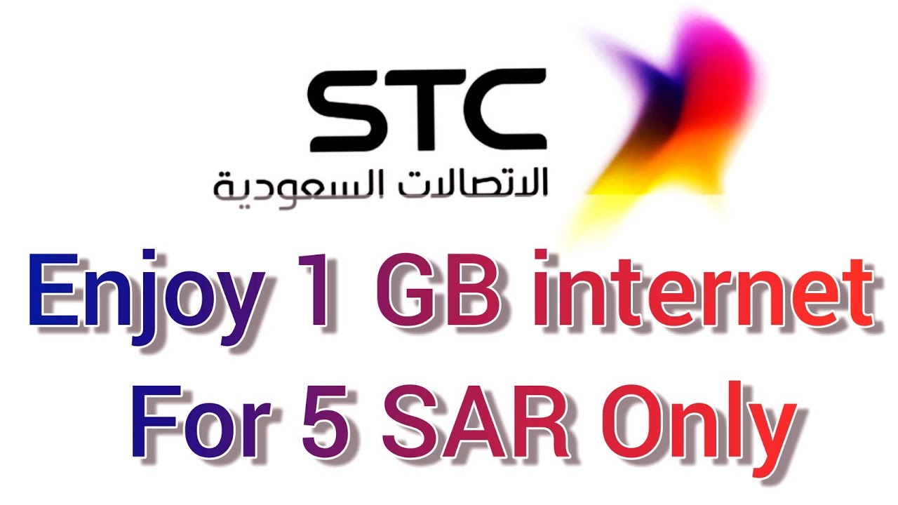 KSA STC SIM - Enjoy 1GB internet Package For 5 SAR Only | Bangla ...