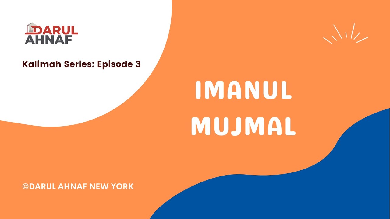 IMANUL MUJMAL - YouTube