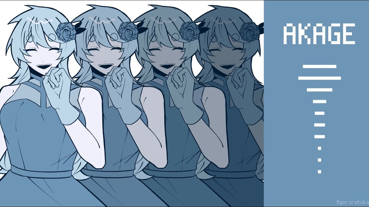 AKAGE / meme【OC】 - YouTube