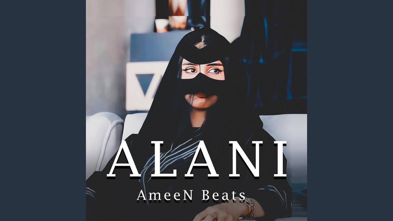 ALANI - YouTube