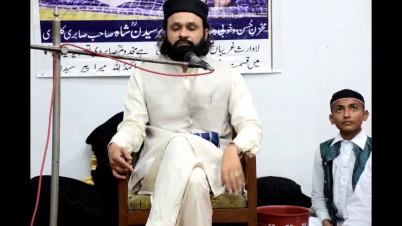 URS SHAH MARDAN R.A 17_10_17 KHETAB IMRAN AFTAB SAIDAN SABIR SABRI ...