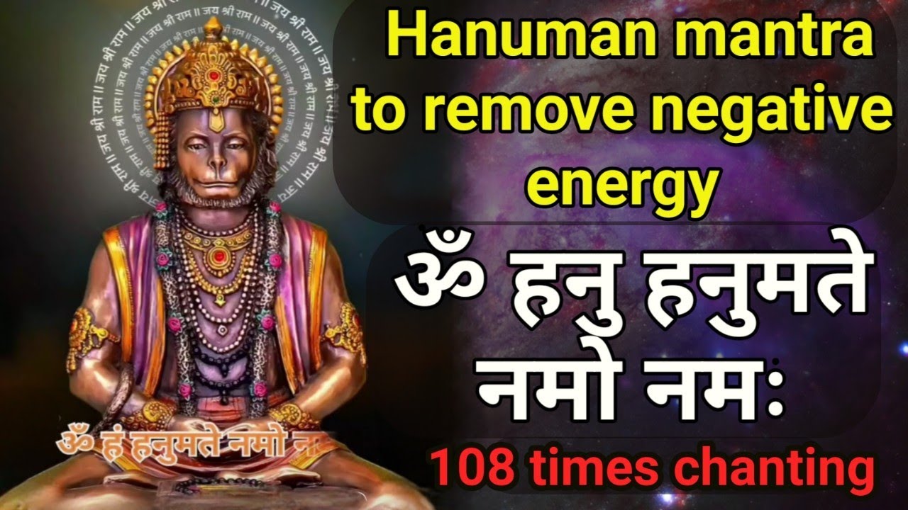 Hanuman Mantra-Om Han hanumate Namo Namah, 108 times chanting # ...