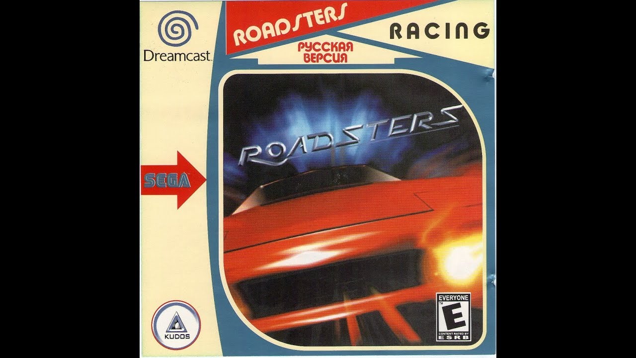 [DC] Roadsters [Russian] [Kudos / Koteuz] [T-22901N] - YouTube