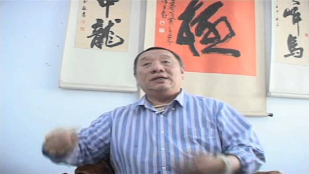 Interview with Shaolin master Zhu Tianxi (2) - YouTube