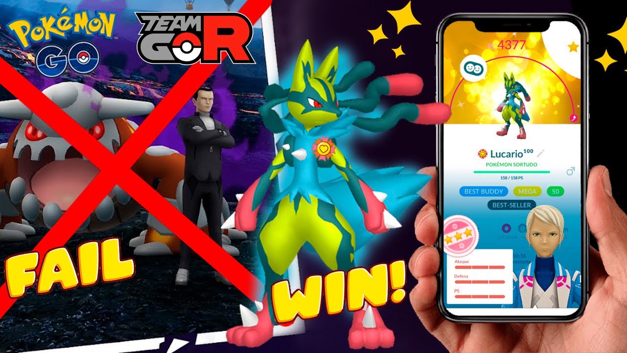 CHEGOU AO FIM! MEGA LUCARIO SHUNDO LEVEL 51 + INVASÃO ROCKET NO POKÉMON ...