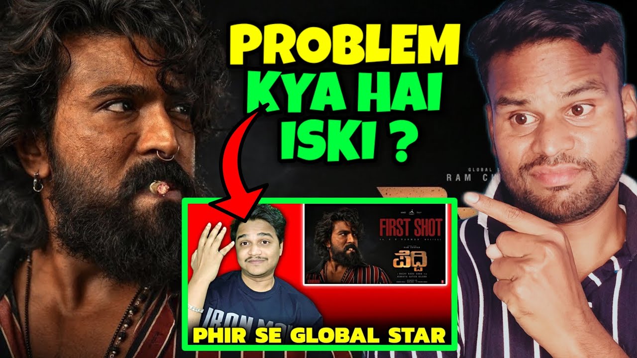 Peddi Teaser Review | Ram Charan | Kamal Kumar - YouTube