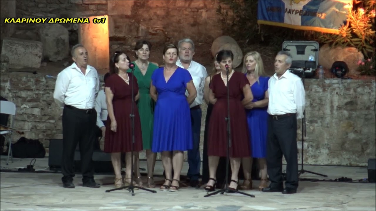 996 - ΜΙΑ ΣΥΝΝΕΦΙΑΣΜΕΝΗ ΜΕΡΑ-ΨΕΣΟΠΟΥΚΟΙΜΟΜΟΥΝΑ -ΞΕΝΙΤΕΜΕΝΟ ΜΟΥ ΠΟΥΛΙ ...