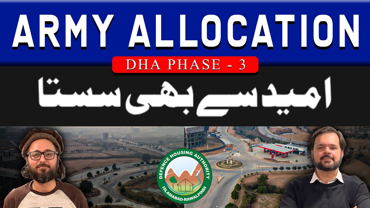 DHA Phase 3 Rawalpindi Army Allocation Plots🚀 | dha phase 3 ...