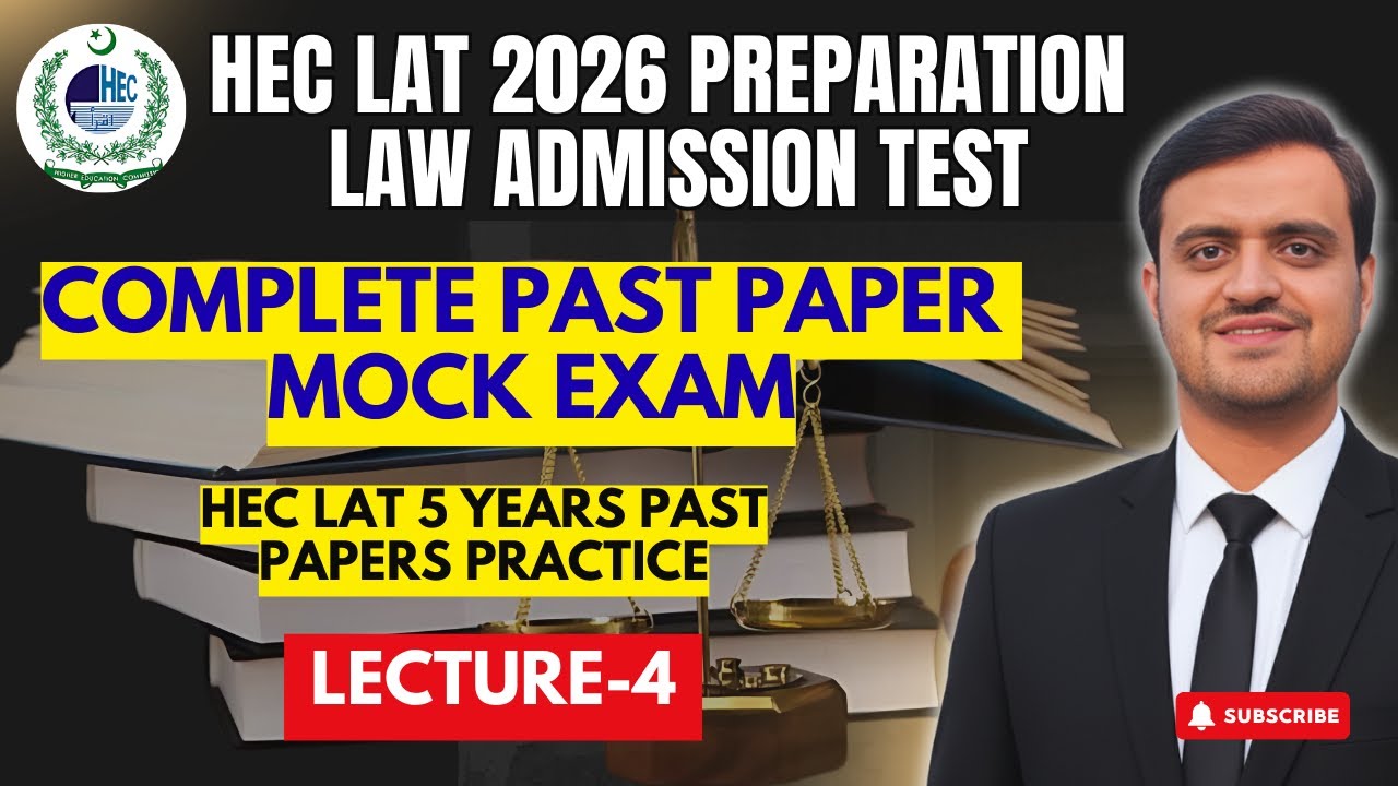 LAW ADMISSION TEST 2026 | HEC LAT Complete Past Paper Solution | LAT ...