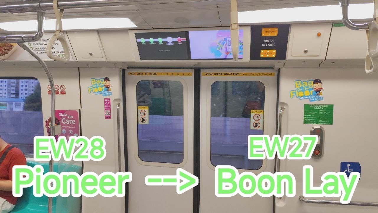 [SMRT][Missing Door Stickers] Kawasaki CSR Qingdao Sifang C151B [601/ ...