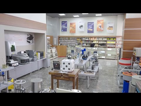 Alex Makina / Alex Machine