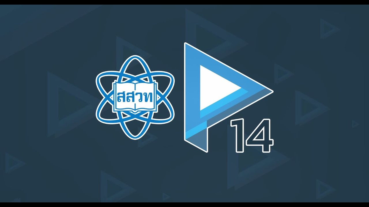 Teaser Project 14 - YouTube