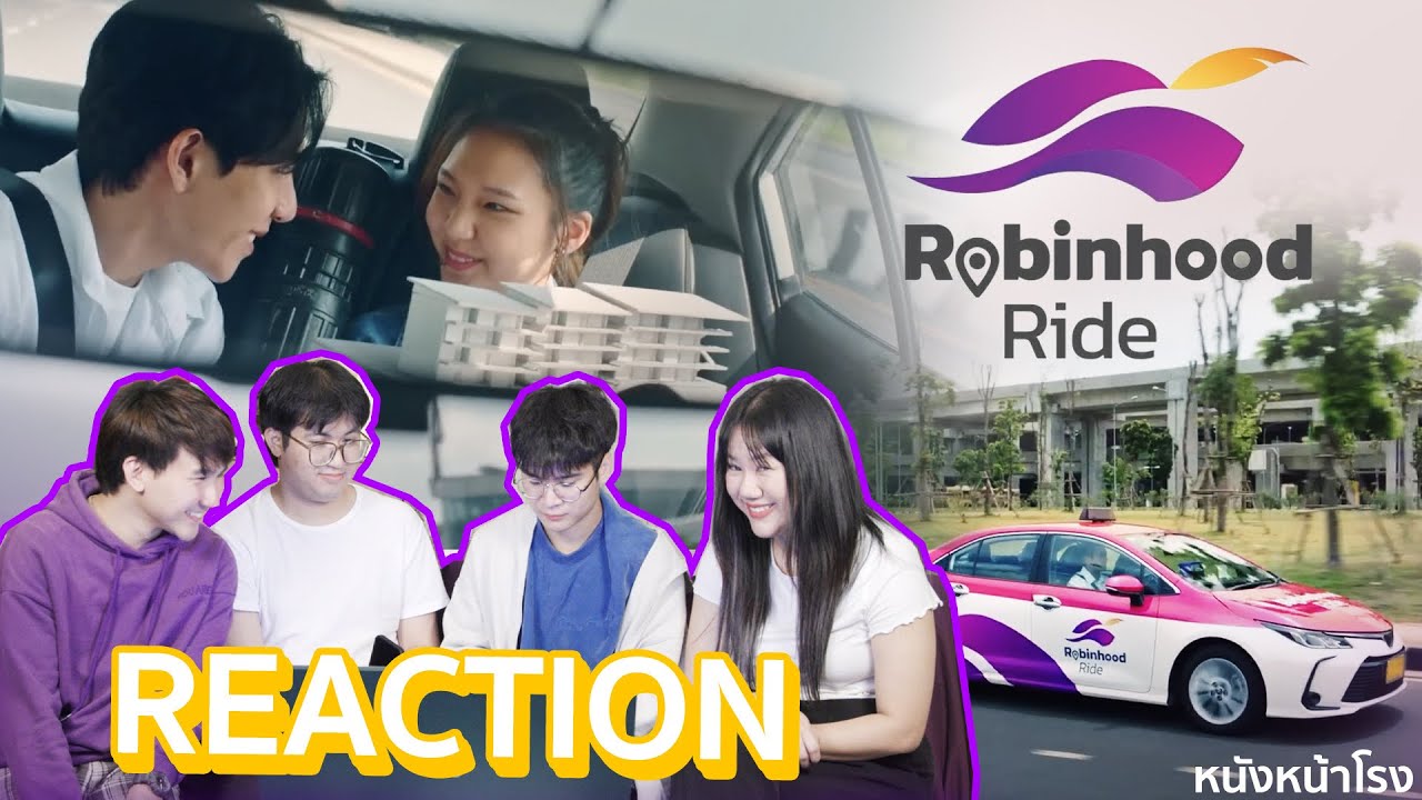 เดินทางอย่างไรให้สุขใจ?เผยครั้งแรก! หนังหน้าโรงมาถ่ายคลิปยังไง | Robinhood Ride - YouTube