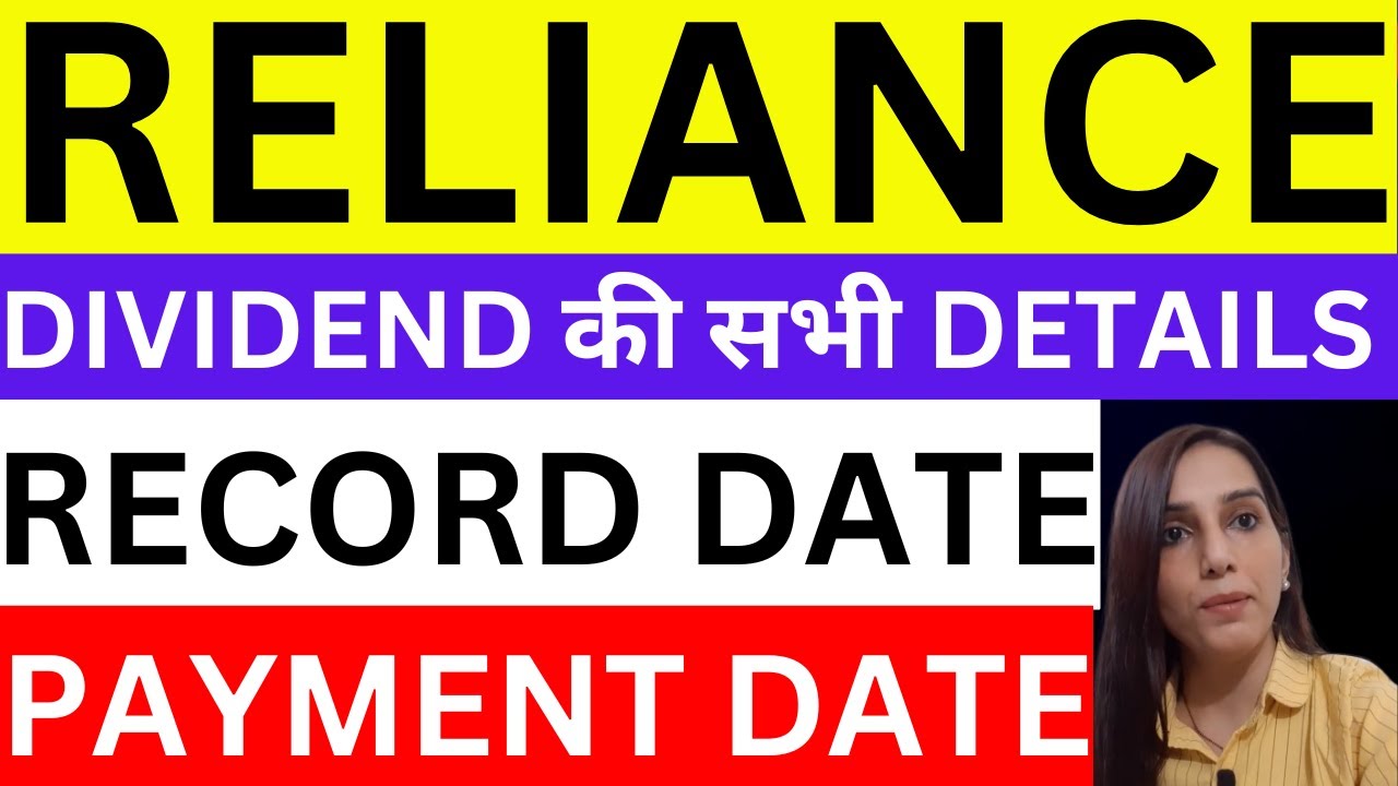 Reliance final dividend की सभी deatils | Reliance share news today ...
