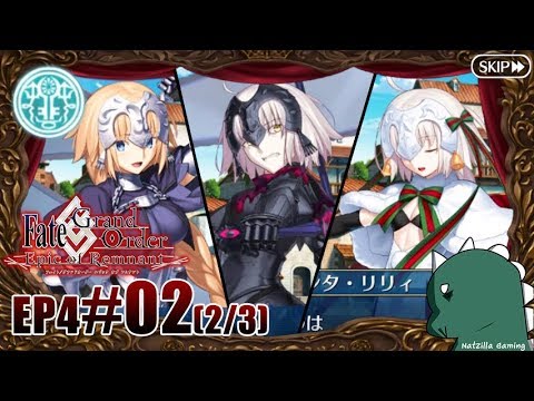 [FGO1.5] ลูกโจน3ตัว - EP04#02(2/3)_Salem - YouTube