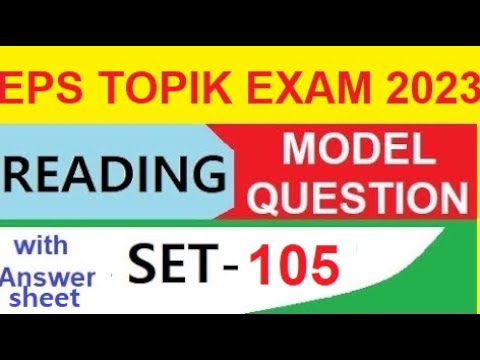 Eps Topik Exam 2023 Reading Model Question Paper with answer sheet ...