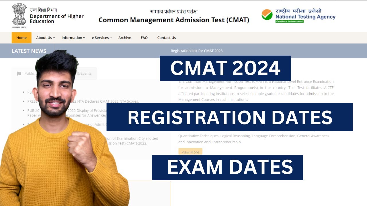 CMAT Registration and Exam Date Updates 2024 | CMAT 2024 Exam Updates ...