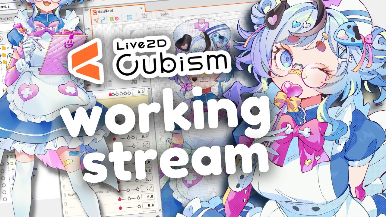 🔴【Live2D Cubism】Arm movements, Physics, Doggy Treat Toggle, etc ...