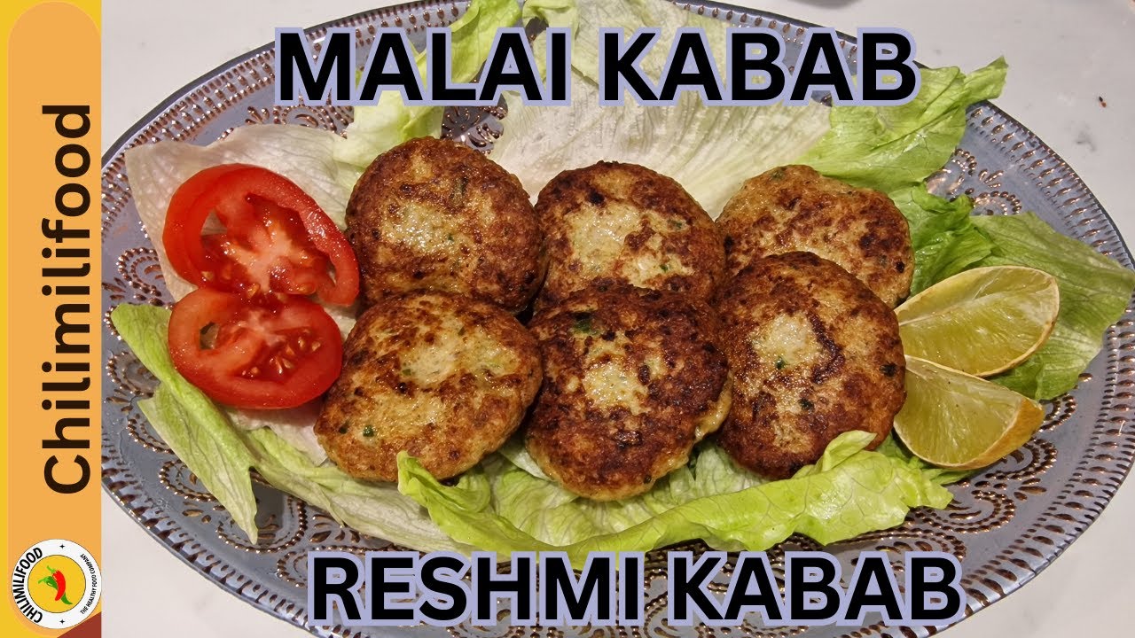 Chicken Malai Kebabs Recipe | Chicken Malai Cutlet | Reshmi Kabab ...