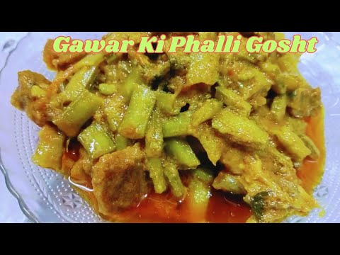 Gawar Ki Phalli Gosht Recipe | Hyderabadi Famous Phalli Gosht Ka Salan ...