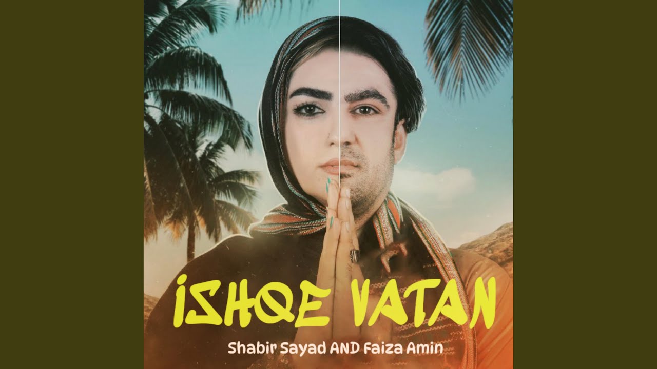 ISHQE VATAN (feat. Faiza Amin) - YouTube