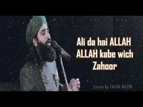 Raja Danyal(2) - YouTube