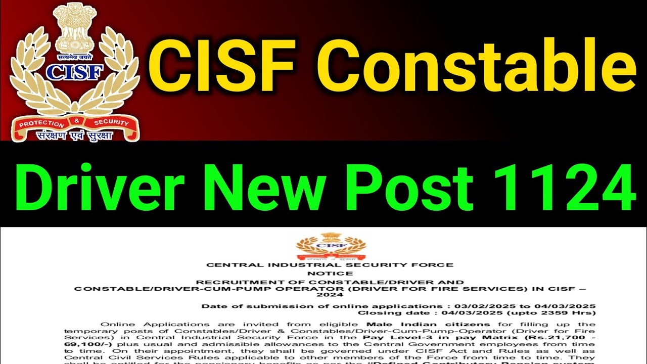 CISF Constable Driver New Recruitment | CISF Constable Driver Age Limit ...