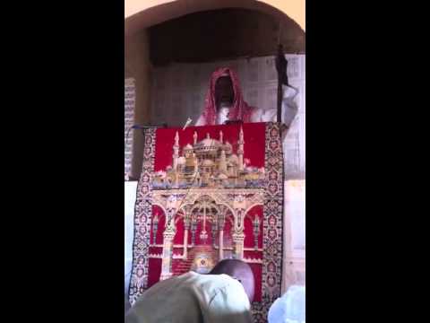 Nuha Saho Kulari Demba Nyuma.   Gambia