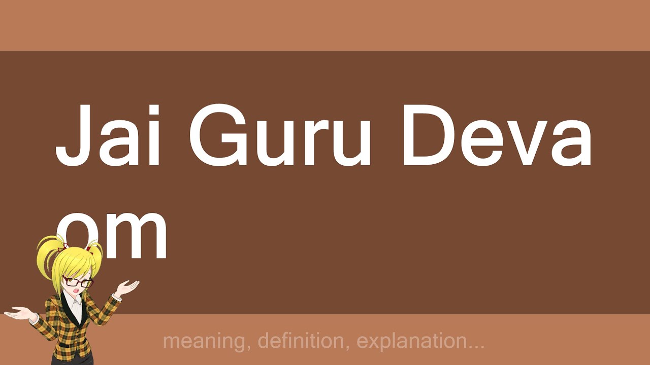 Jai Guru Deva om - YouTube