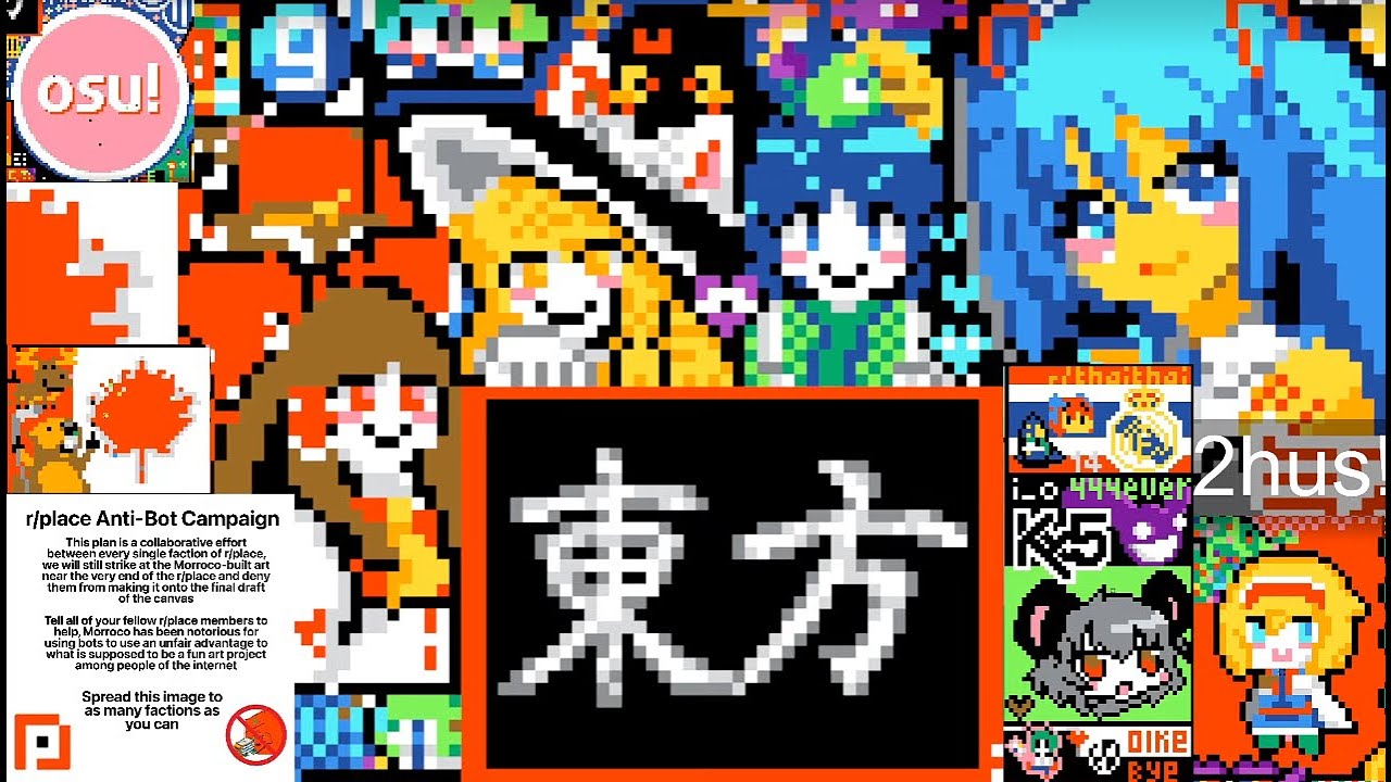 【東方】Bad Apple!! on r/Place (by r/Touhou) [FULL RESIZED] - YouTube