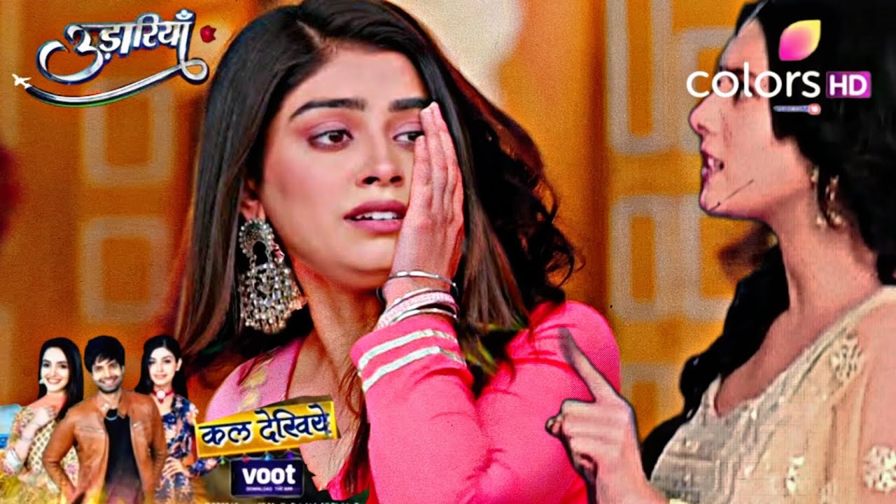 Udaariyaan: नेहमत का घिनौना झूठ सुन, हरलीन ने जड़ा ज़ोर दार तमाचा|| Must Watch - YouTube