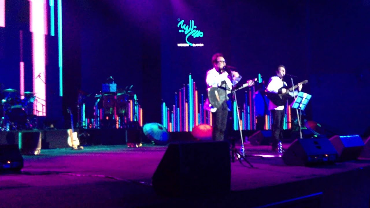 03.arian band 2012 concert at milad tower,tehran - YouTube