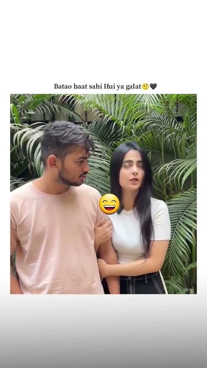 bhai bhn k bich me nahi aane ka #viralvideo #comedy #funny #viralvideo #viralreels #viralshorts ...