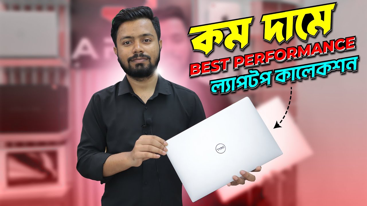 New Arrivals Archives - Aroz Technology