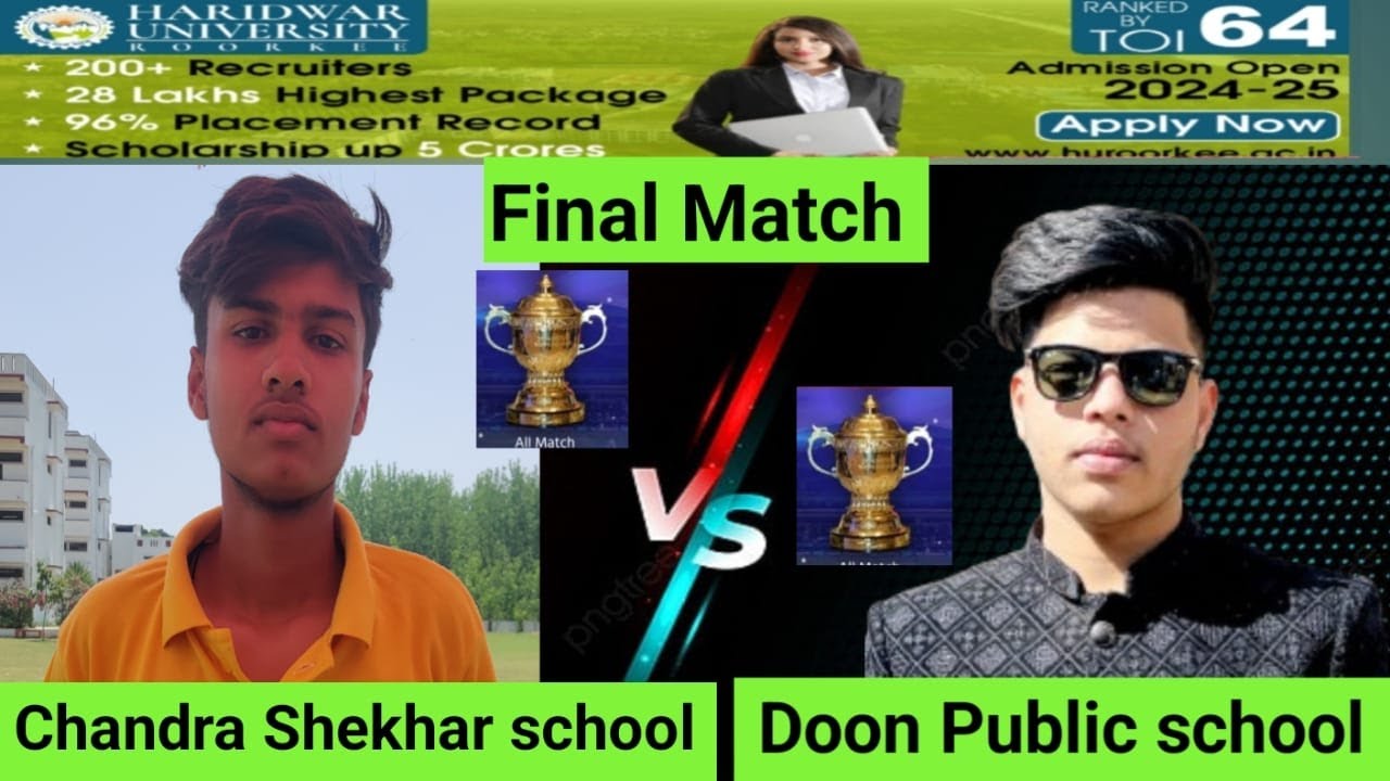 Inter School Cricket tournament final doon public school Vs chandra ...