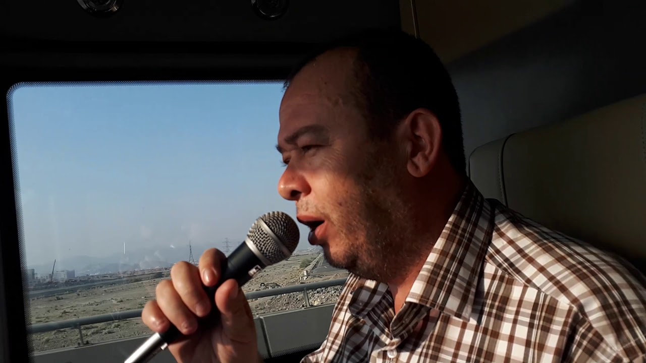 UZMAN TURİZM kadir AYAZ ilahisi - YouTube