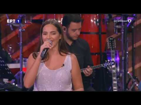 Ria Ellinidou - Kanarini mou gliko / Ρία Ελληνίδου - Καναρίνι μου Γλύκο / Στα τραγούδια λεμε ΝΑΙ
