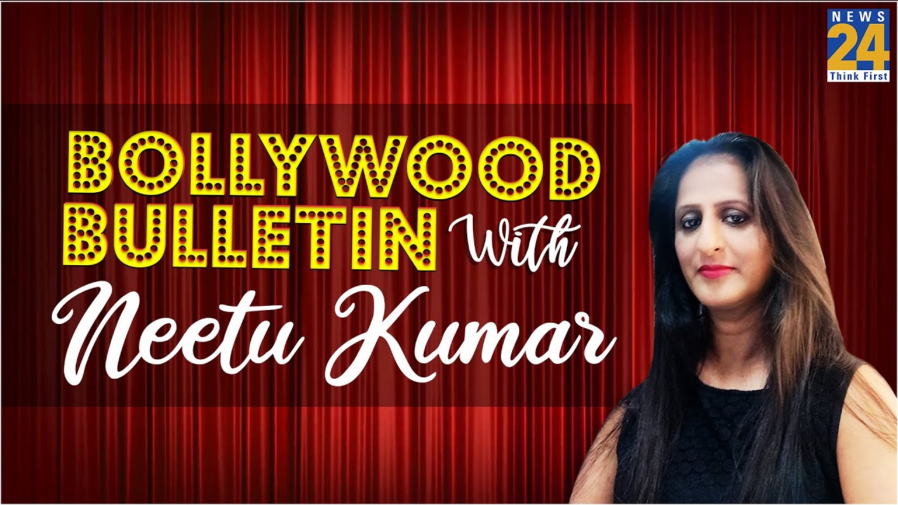 Bollywood Bulletin With Nitu Kumar - YouTube