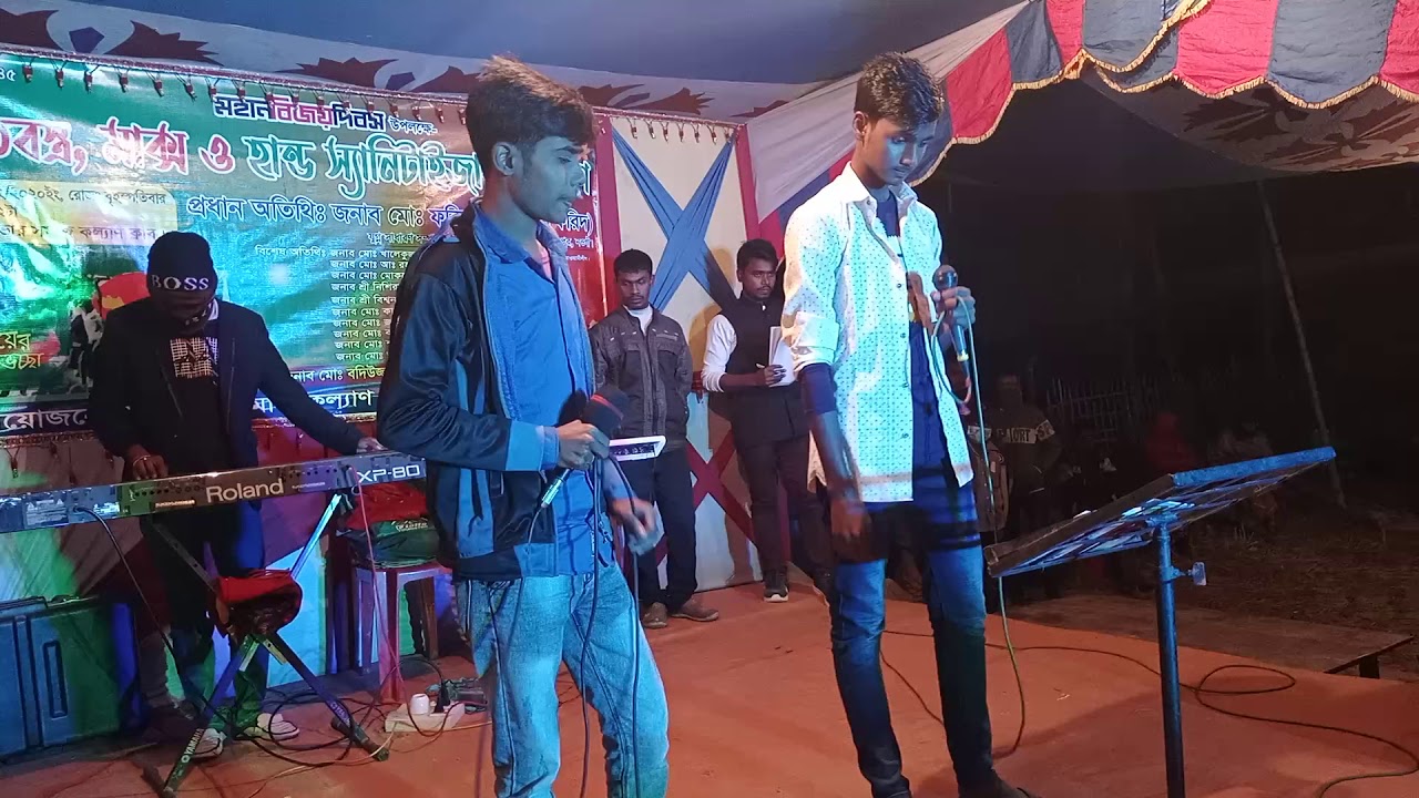 mohavar somaj kollan club/2021 - YouTube