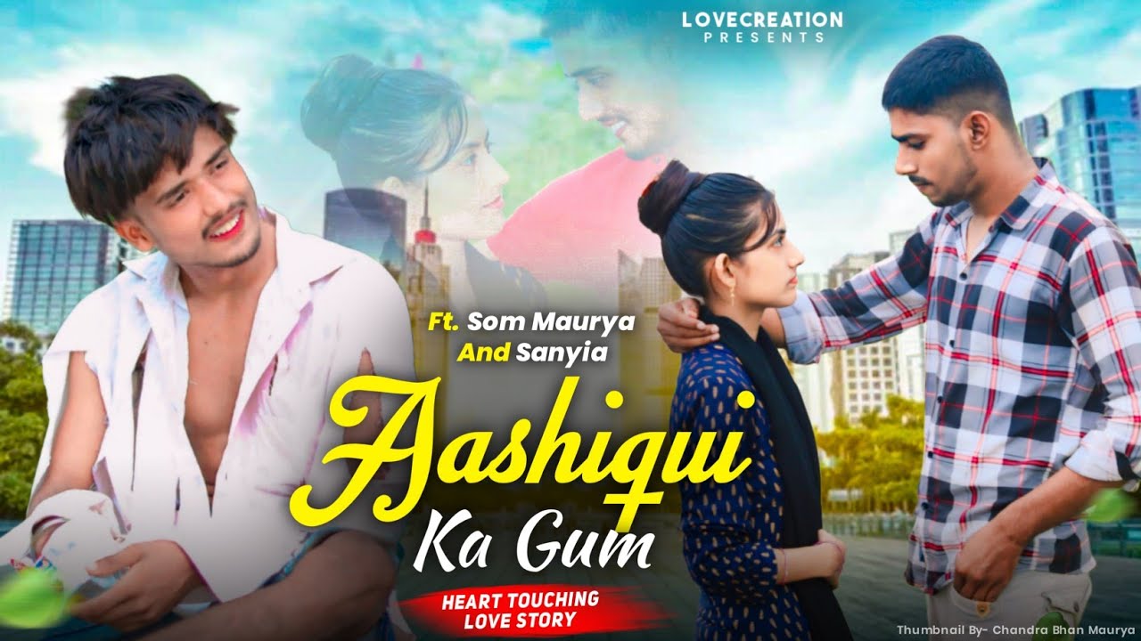 Tera Namm lekar hum jiye ja rahe Aashiqui ka gam Heart touching Sad ...