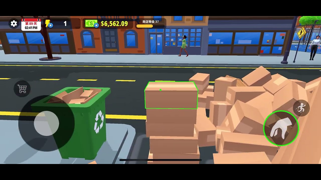 Mysuperstore #mysuperstoresimulator - YouTube