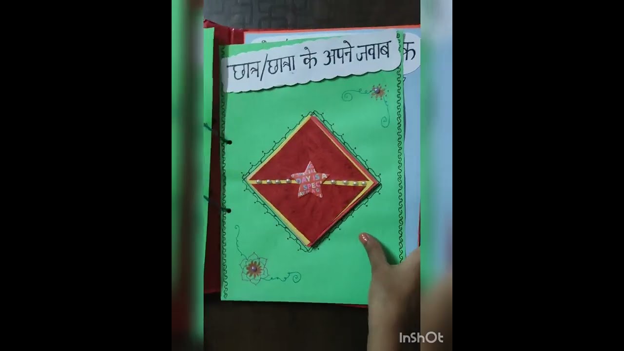 Hindi Portfolio Project File | Class 9th | Art integrated - YouTube