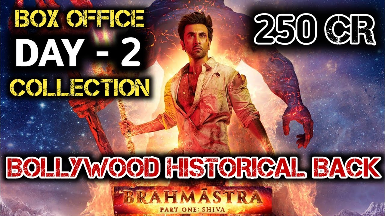 Brahmastra 2nd Day Collection,Brahmastra Second Day Collection ...