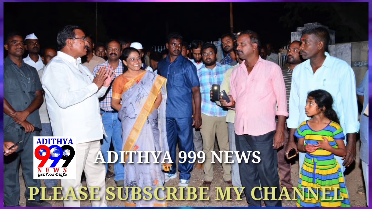 పట్టణంలోని రోడ్ల విస్తరణకు తక్షణమే చర్యలు తీసుకోవాలని మంత్రి నిరంజన్ రెడ్డి ADITHYA 999 NEWS ...