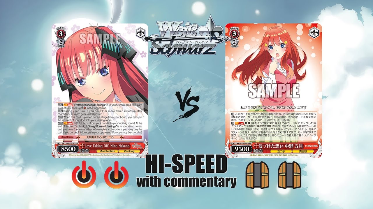 Back to commentary? [5HY] Nino vs [5HY] Itsuki - Weiss Schwarz - YouTube