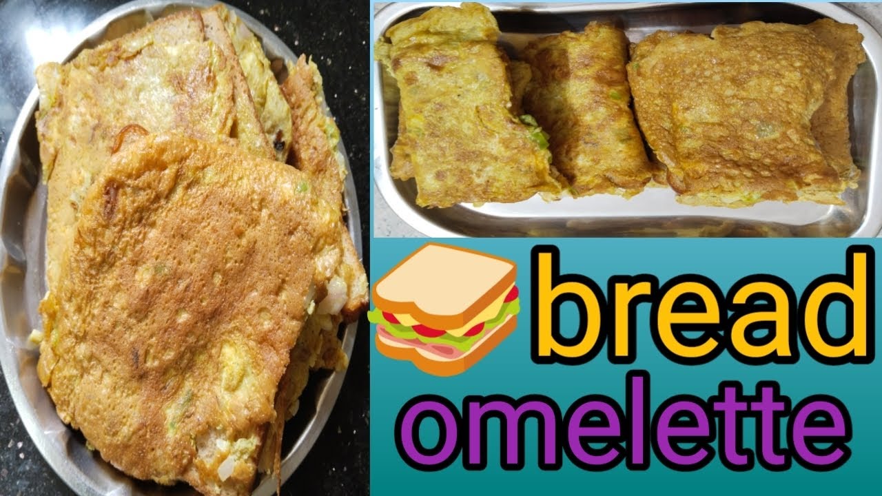 bread omelette | bread egg omelette | bread omelette sandwich | how to make bread omelette ...