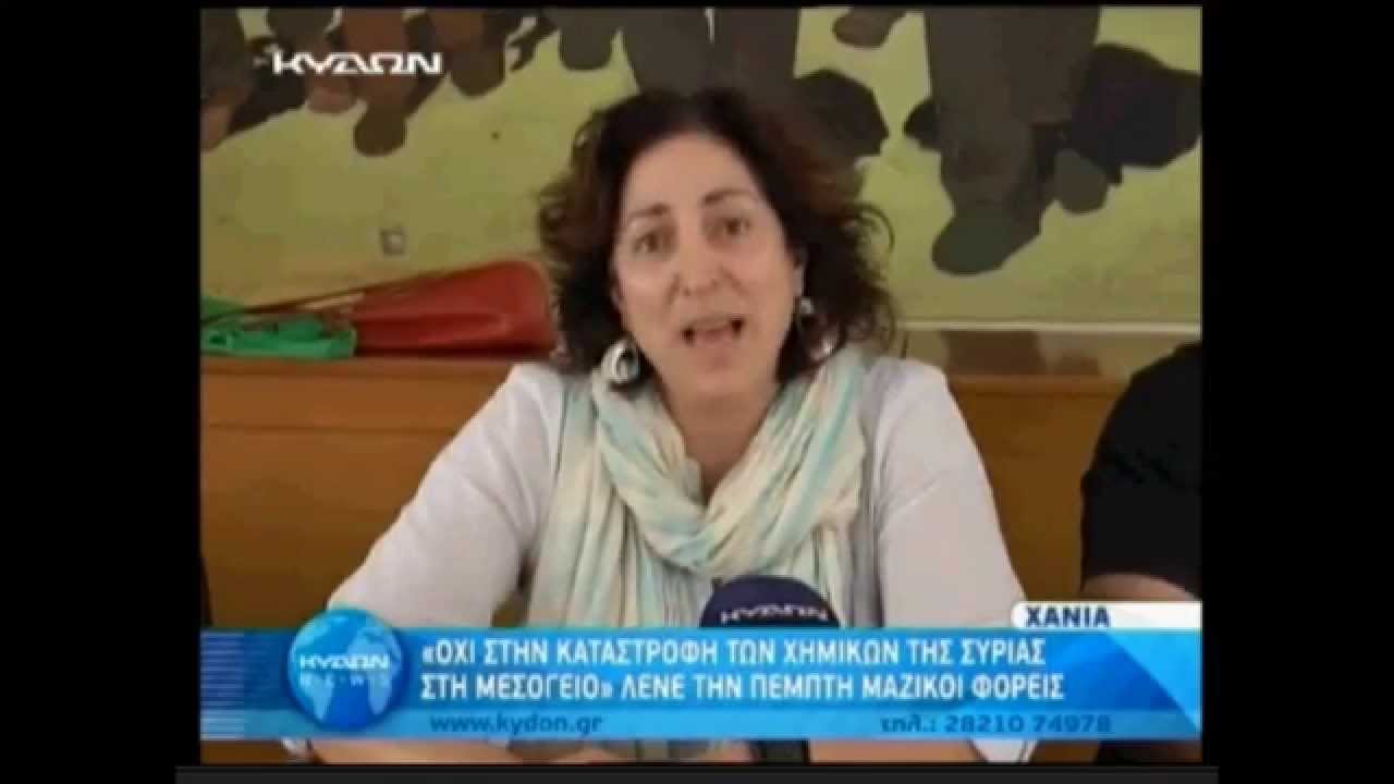 news Kydon TV - YouTube